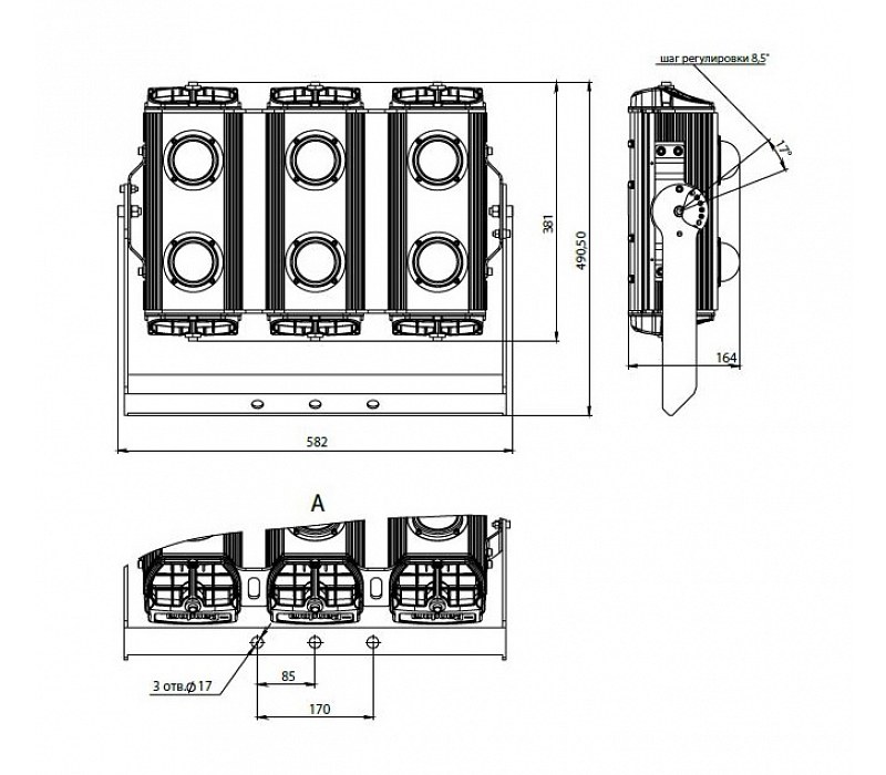 Pandora LED 835-360 - Официальный сайт, г. Калуга